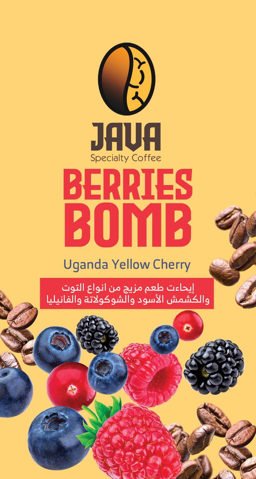 Products – JAVA Specialty Coffee